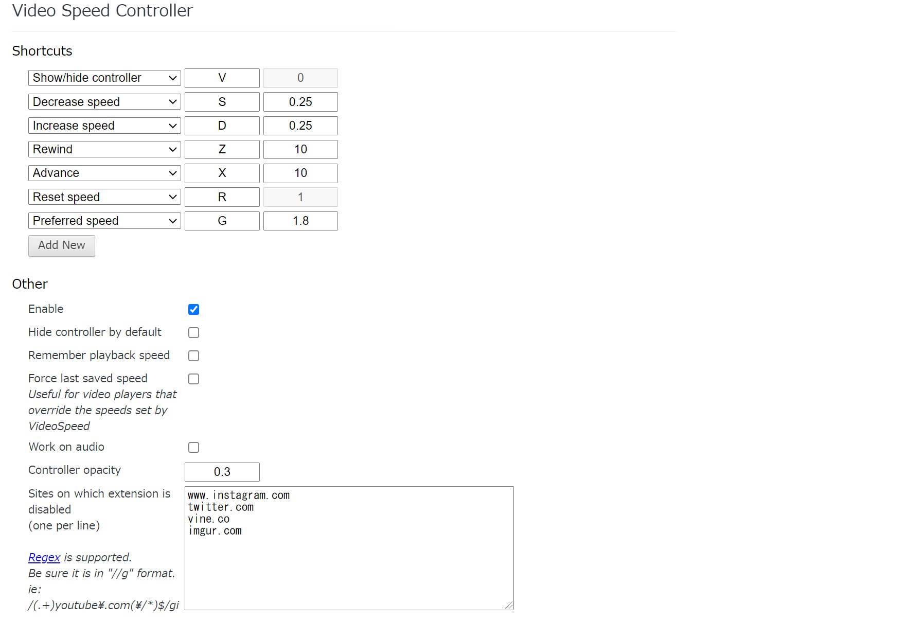 【Chrome】僕が唯一利用している拡張機能「Video Speed Controller」 | エンドルフィン風呂に浸かる。