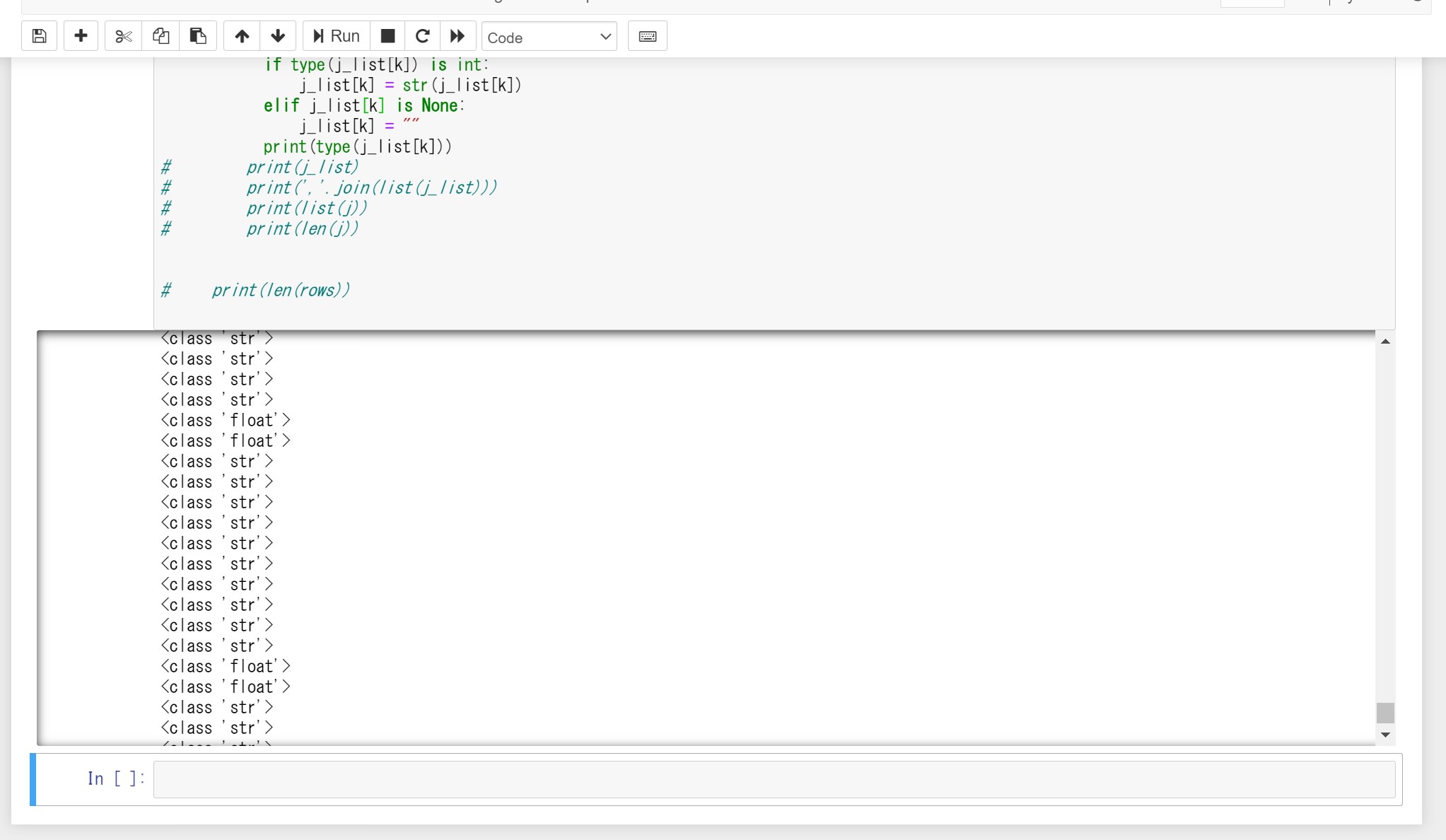 【Python】sqlite3からCSV文字列を出力する | エンドルフィン風呂に浸かる。