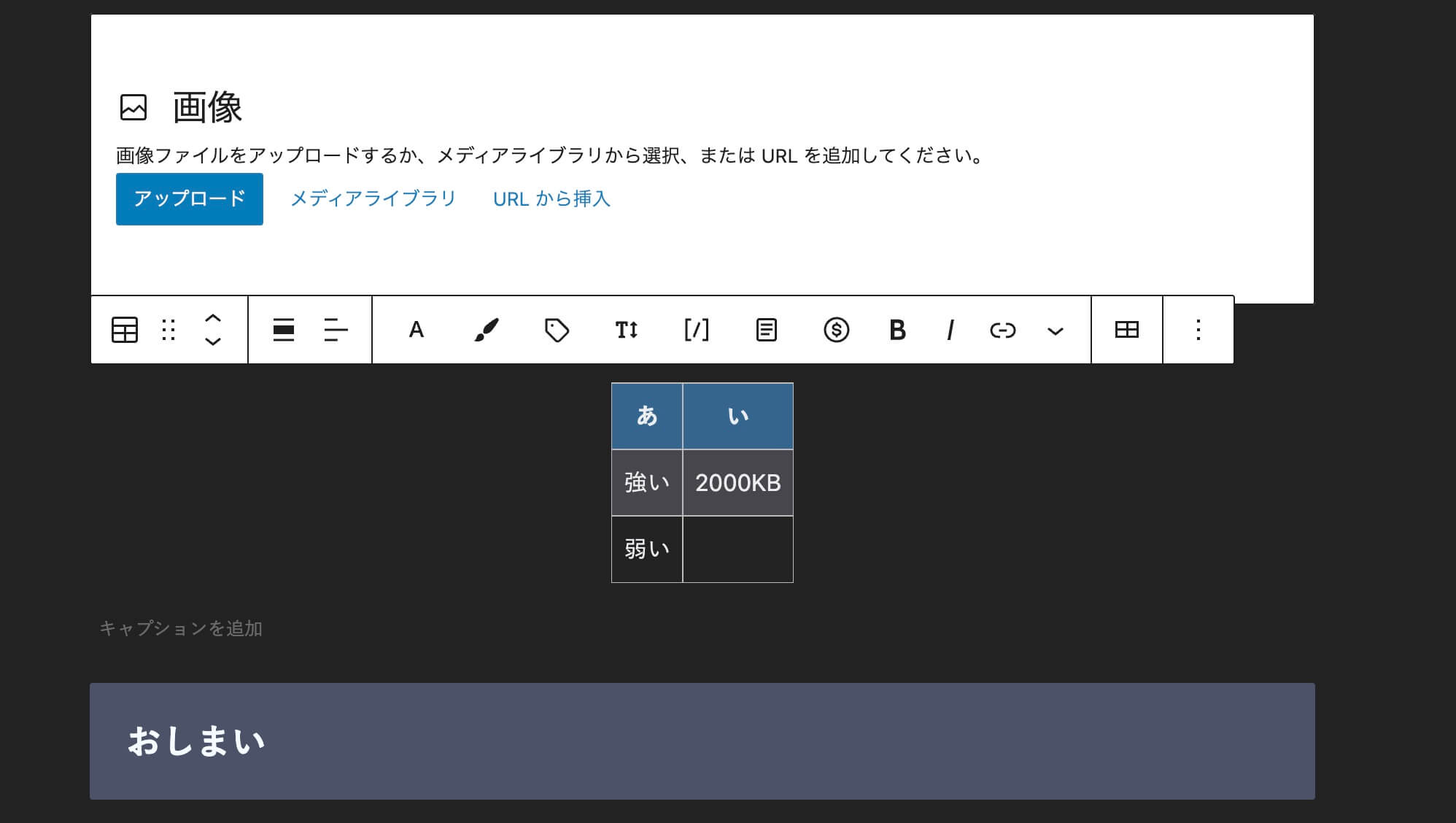 【Googleスプレッドシート、GAS】選択した範囲をcsvやtsvとして画面上に出力する | エンドルフィン風呂に浸かる。